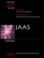 In situ depth measurements for GD-OES† | Journal of Analytical Atomic ...